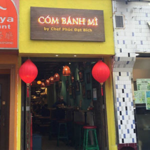 【腹筋崩壊】英語の面白い名前110個を全部写真付きで解説「後編」 | bigtree In The House!